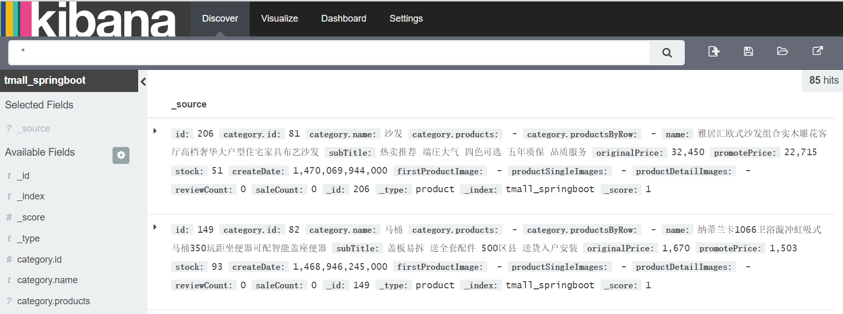 Java|物资申请系统开发总结 | Autovy's blog