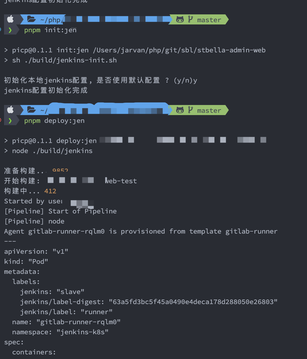 Github Bestjarvanhelper Cli Command Line Interface For Helper 