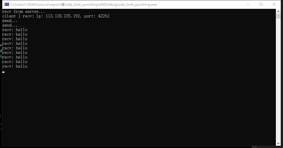 UDP hole punching | JySama