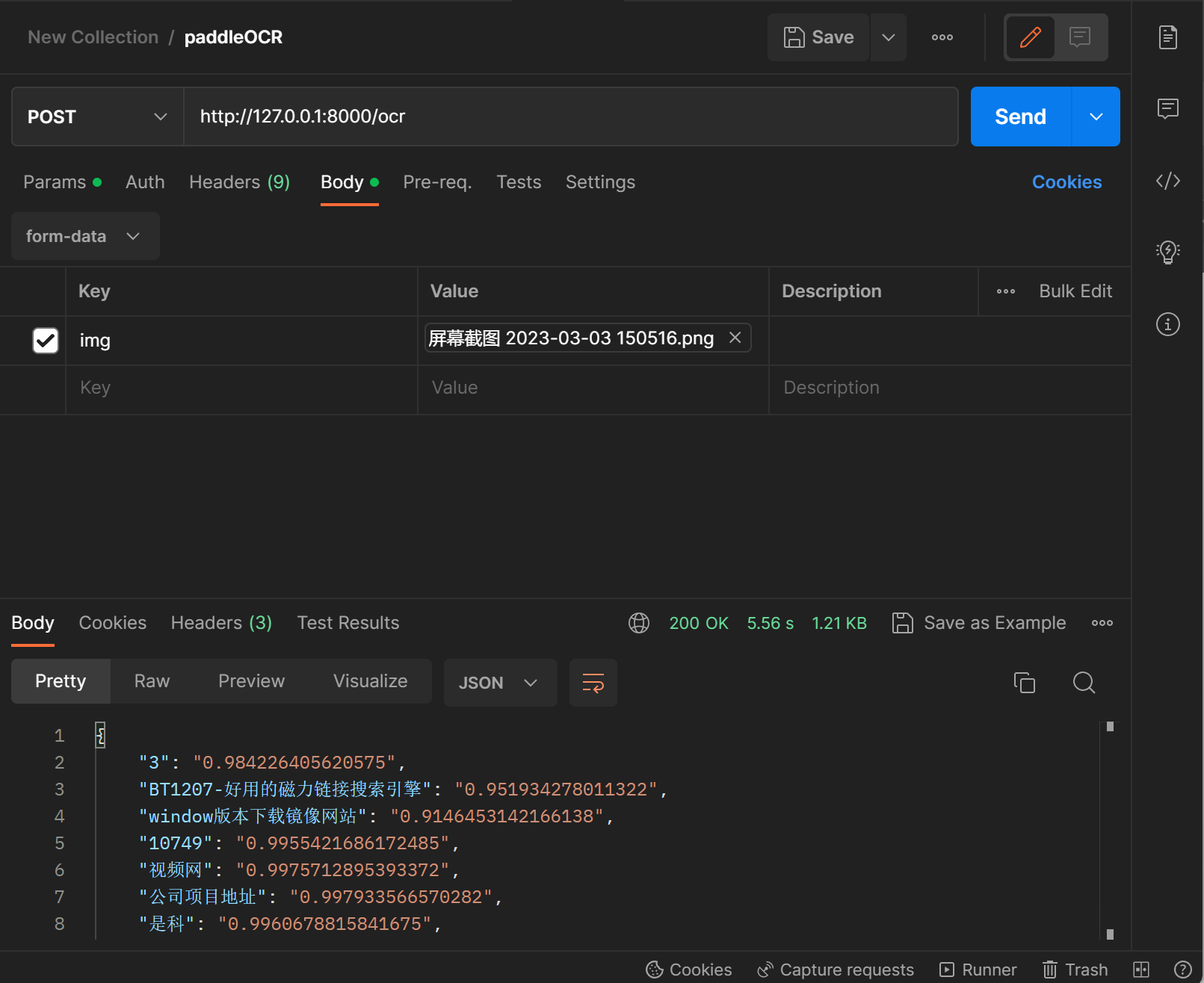GitHub - HeiDaotu/paddle_ocr_api: 这是一个提供了Http请求的OCR接口，里面内置了sanic框架和paddleocr框架，开箱即用，部署后直接调用接口接即可。