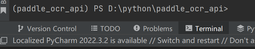 GitHub - HeiDaotu/paddle_ocr_api: 这是一个提供了Http请求的OCR接口，里面内置了sanic框架和paddleocr框架，开箱即用，部署后直接调用接口接即可。