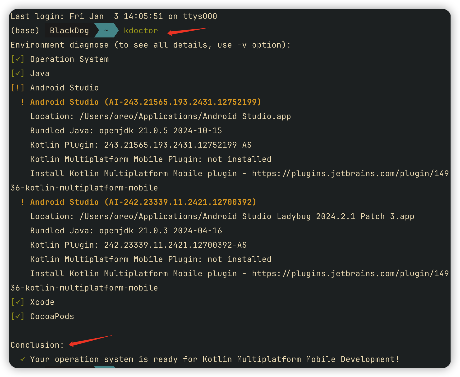 KMP开发第一步-FleetKMP开发第一步-Fleet Kotlin Multiplatform (KMP) 概念 K - 掘金