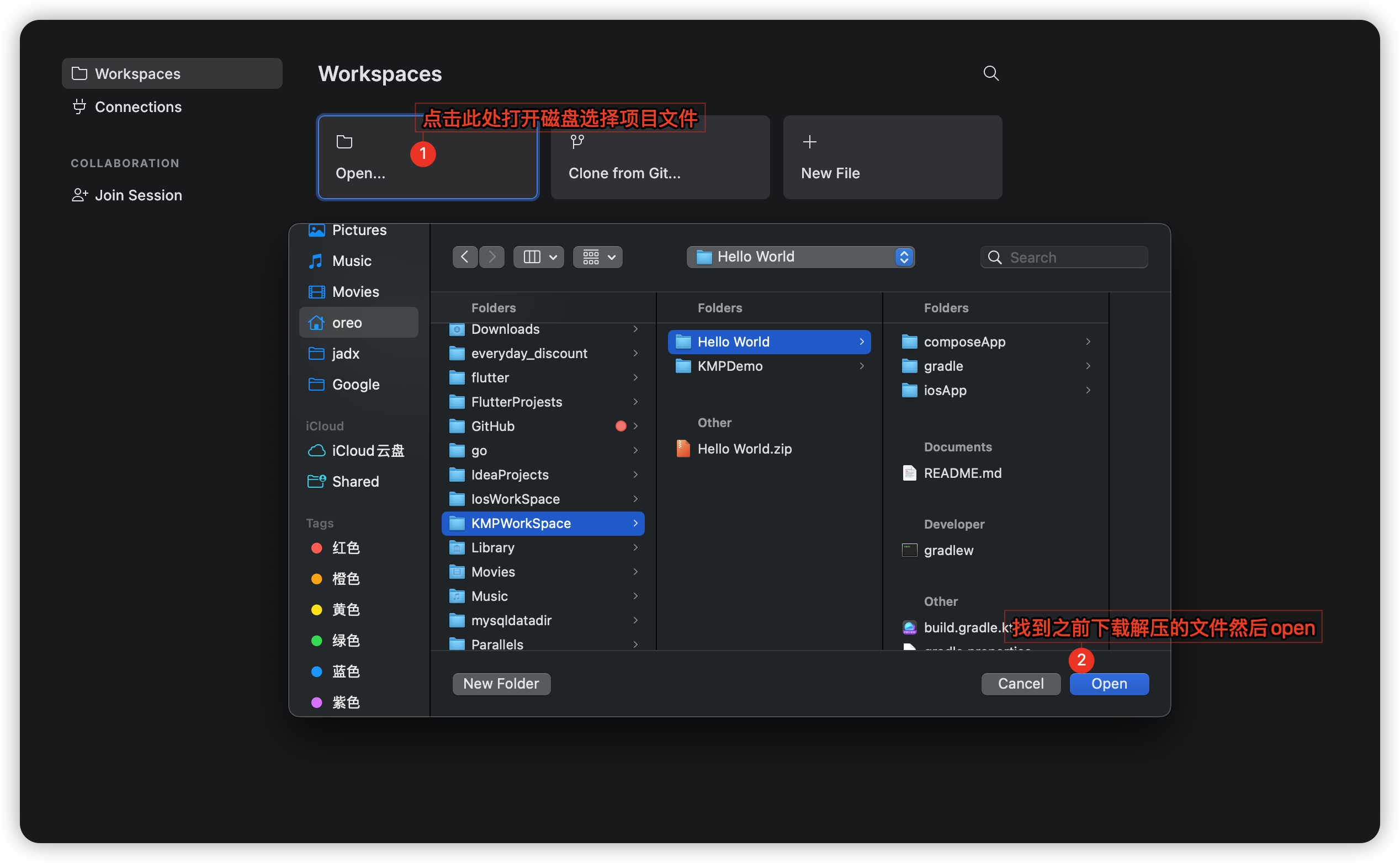 KMP开发第一步-FleetKMP开发第一步-Fleet Kotlin Multiplatform (KMP) 概念 K - 掘金
