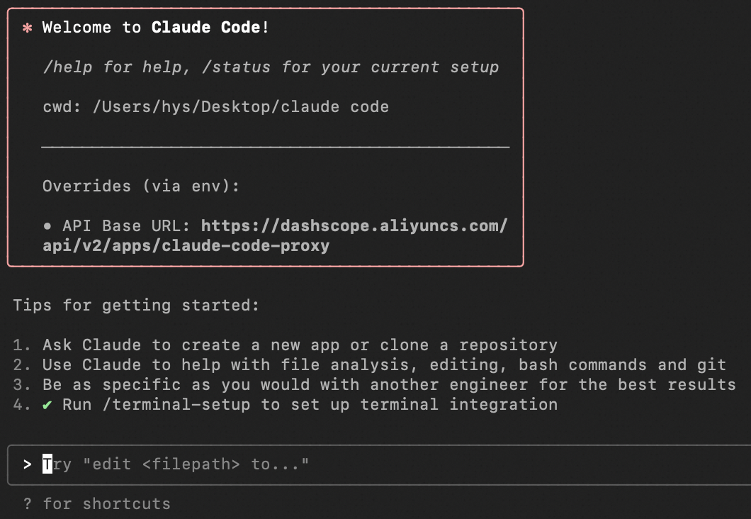 一步教你配置Qwen3-Coder + Claude Code辅Qwen3-Coder 模型是前不久阿里巴巴旗下的通义千 - 掘金