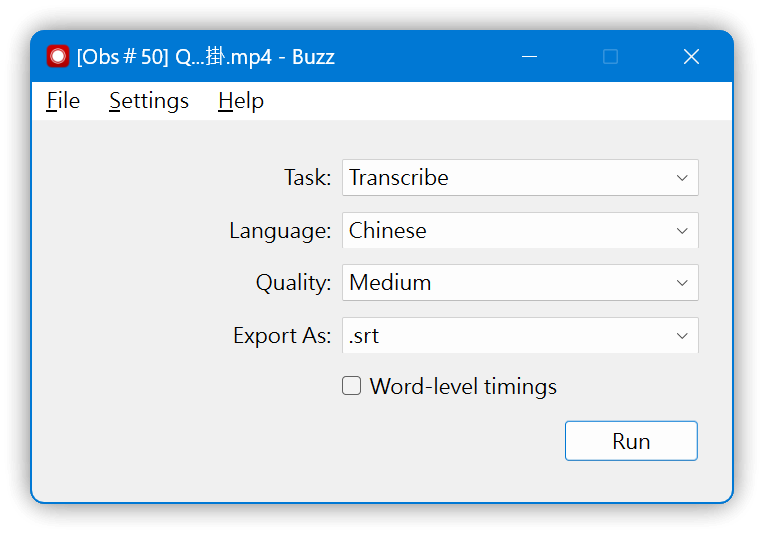 能離線使用的語音識別工具：Buzz，使用OpenAI Whisper神經網路，正確率高 – 簡睿隨筆