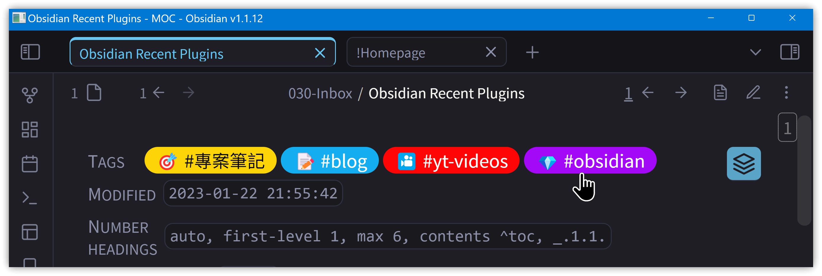 [Obs＃111] 幾個最近使用的外掛：Surfing、Quiet Outline、Colorful Tag、Share as Gist、Commander – 簡睿隨筆
