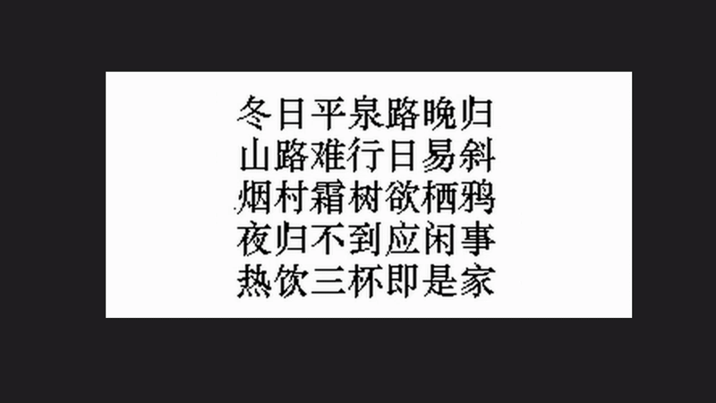 截图工具Snow Shot v0.1.3-beta-20250712 - 吾爱破解 - 52pojie.cn