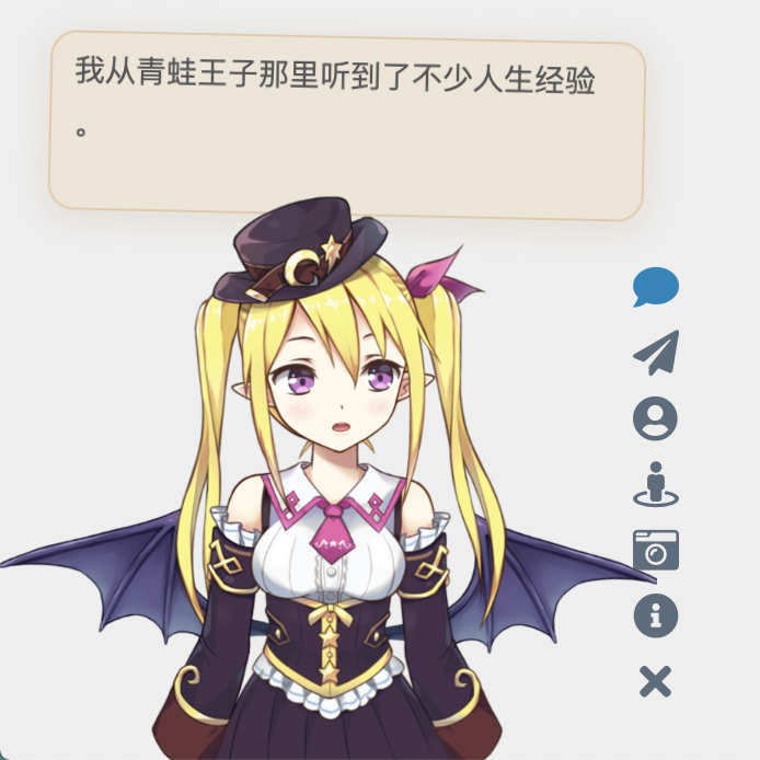 stevenjoezhang/live2d-widget CDN by jsDelivr - A free, fast, and reliable Open Source CDN