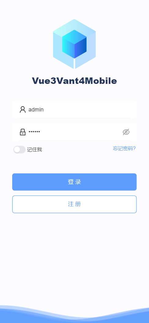 Github Xiangshu233 Vue3 Vant4 Mobile 👋👋👋 基于vue3 4、vite5、vant4、pinia、typescript、unocss等主流技术开发