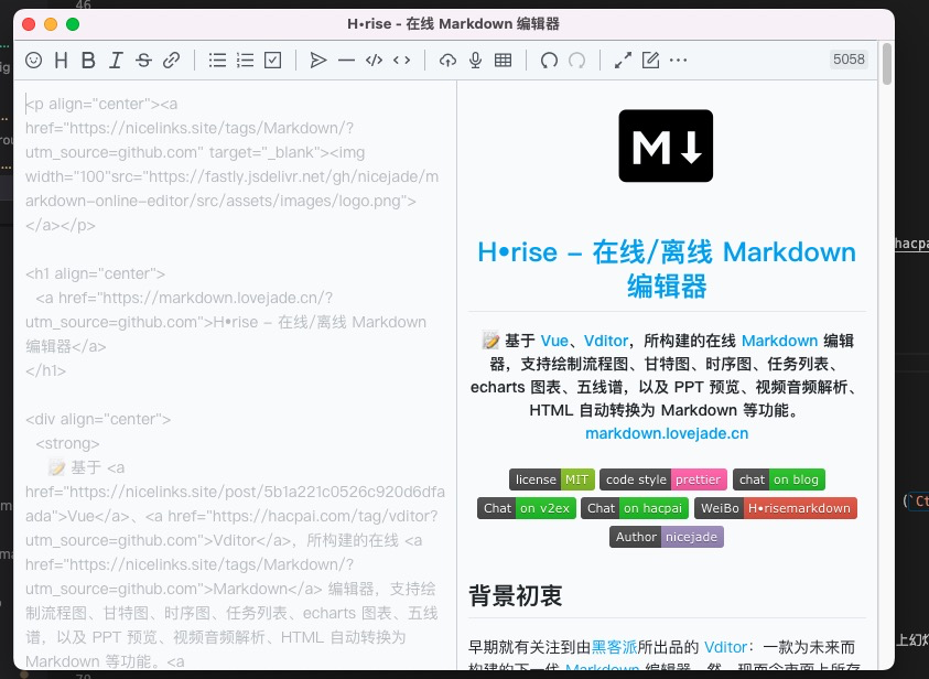 GitHub - yingle1991/H-rise: 📝 基于 Electron、Vue、Vditor，所构建的在线 Markdown 编辑器，支持绘制流程图、甘特图、时序图、任务列表 ...